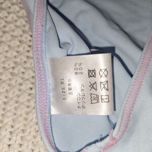 Pharfaite | Swim | One Piece Pharfaite Swimsuit | Poshmark